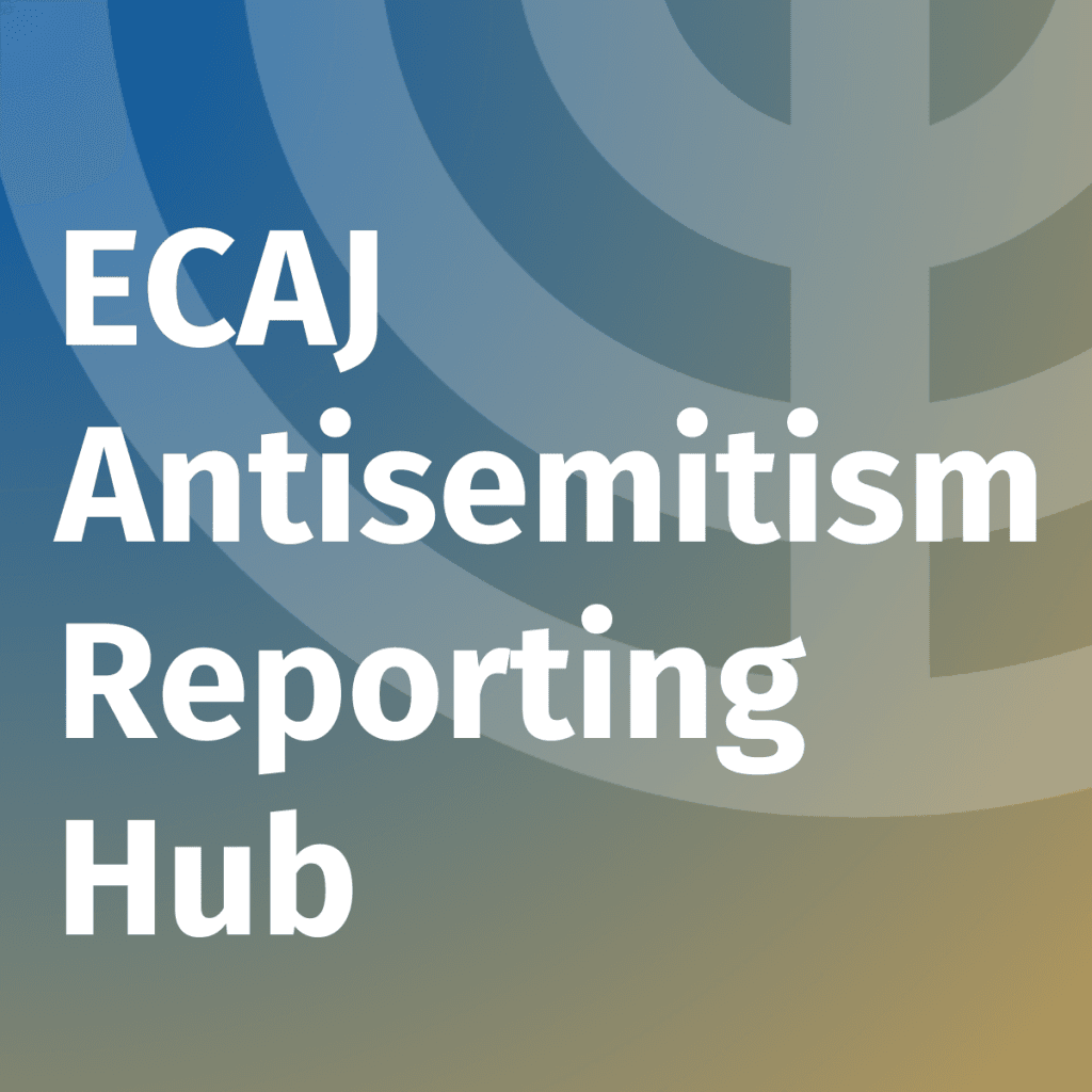 Guide - ECAJ