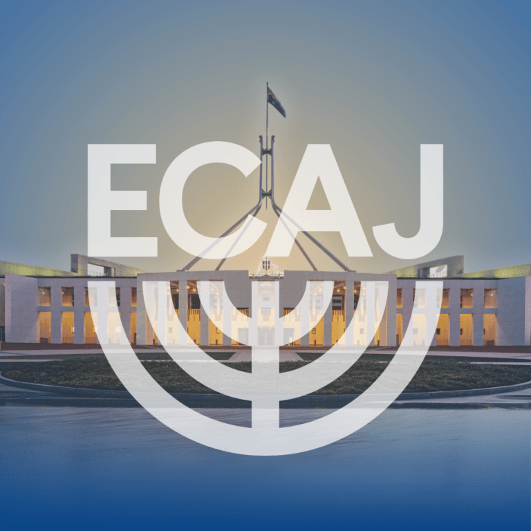 Explainer: Combatting Antisemitism, Hate and Extremism (Criminal and ...