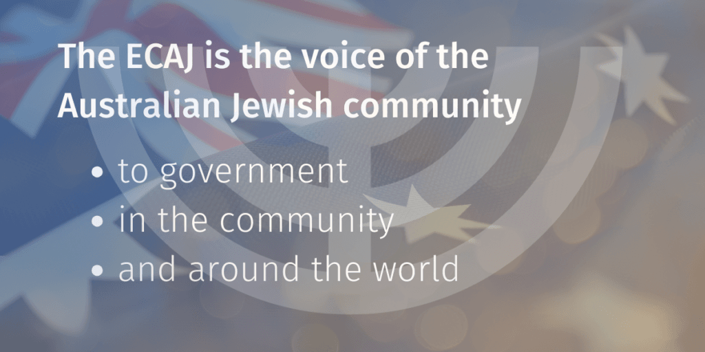 ECAJ – Executive Council of Australian Jewry - ECAJ