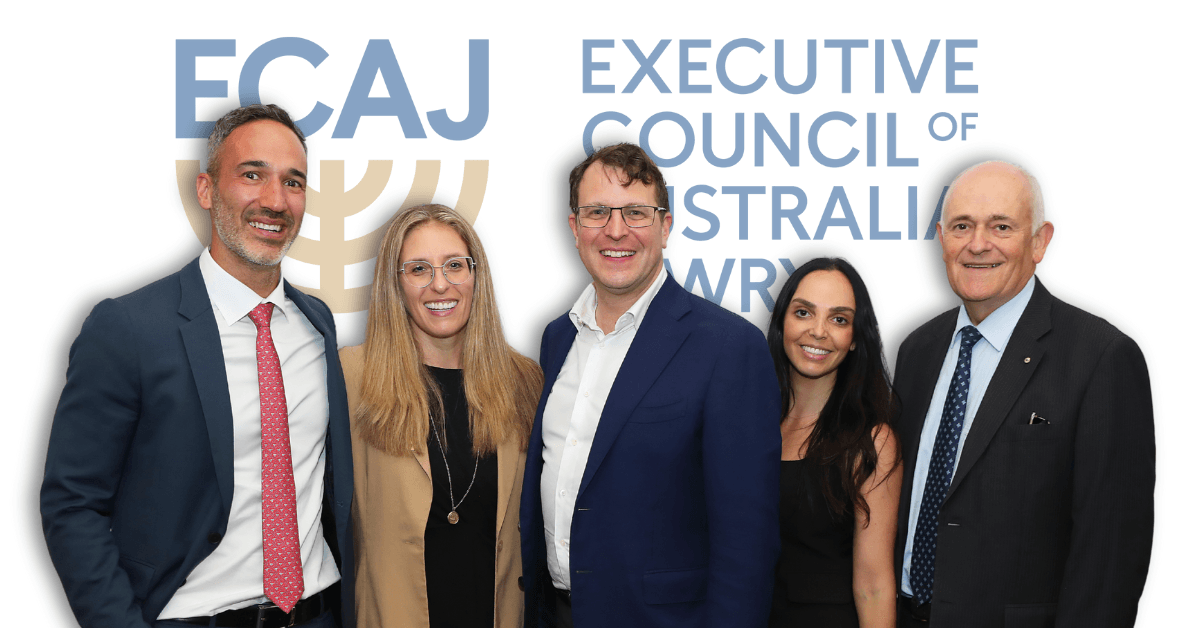 About ECAJ - ECAJ
