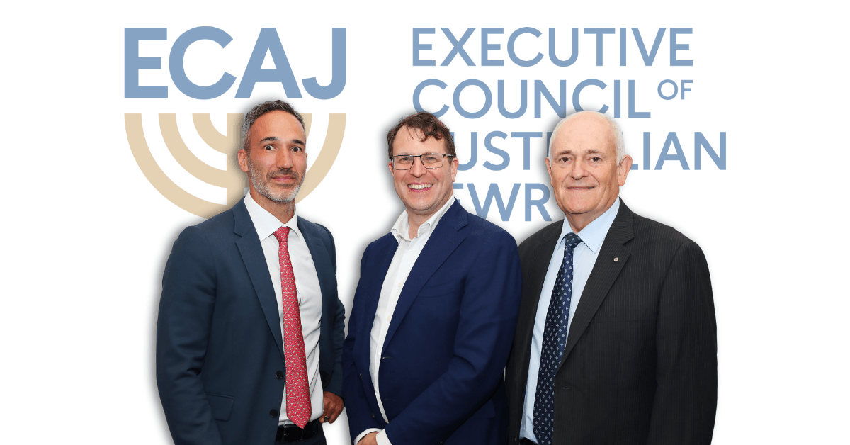 About ECAJ - ECAJ